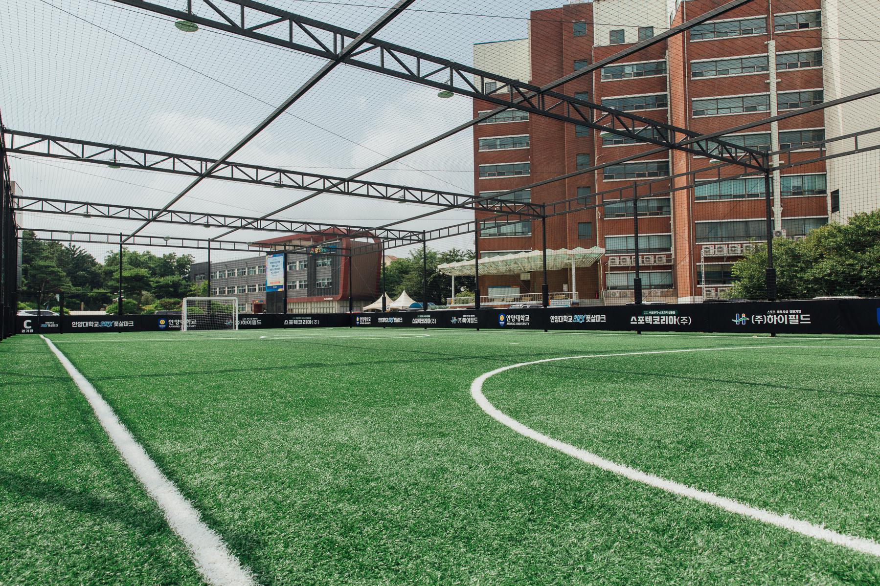 2025년 11월 8일 토요일 20:00 안양대학교 SKY 풋살파크