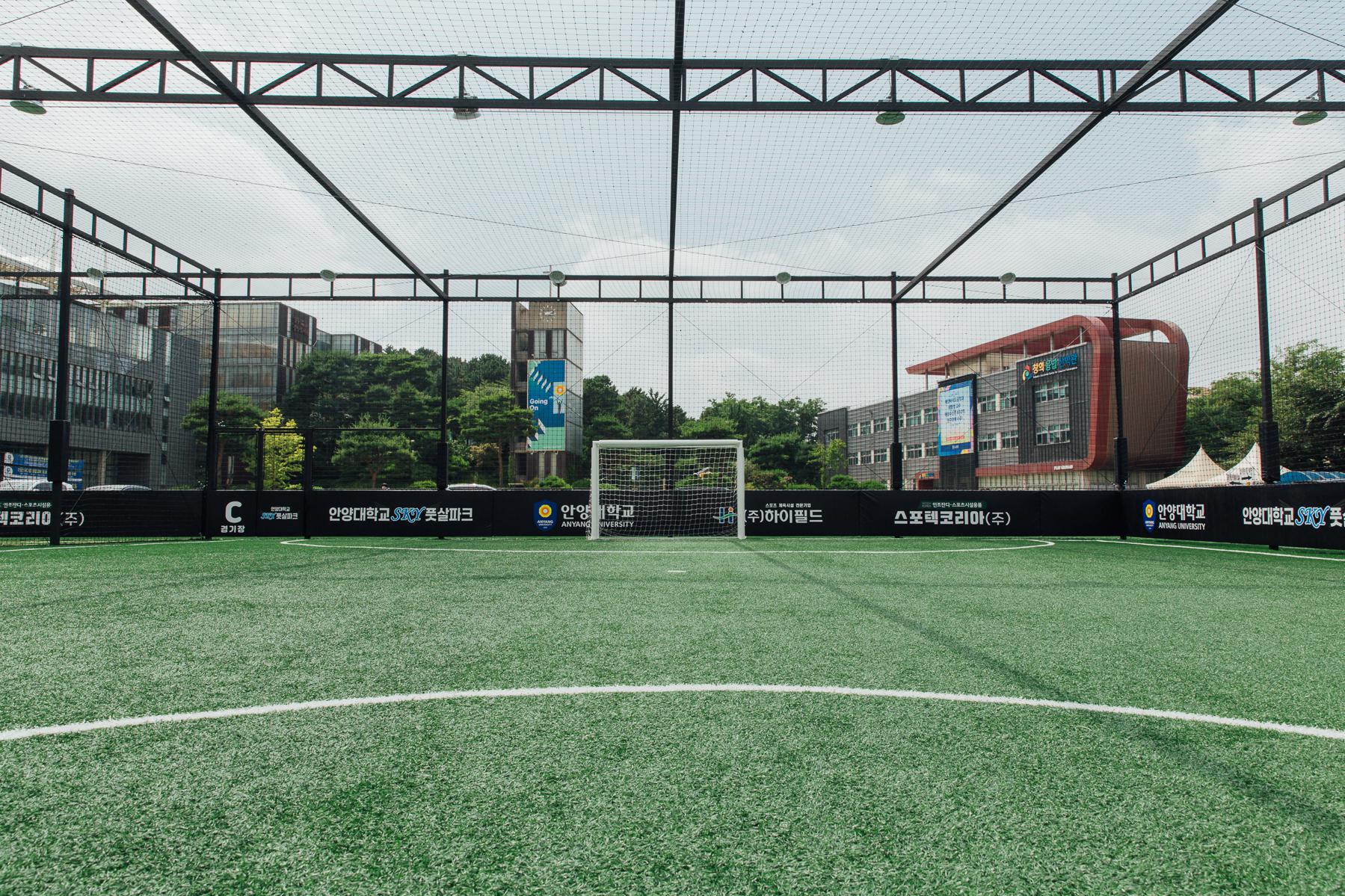 2025년 11월 8일 토요일 20:00 안양대학교 SKY 풋살파크