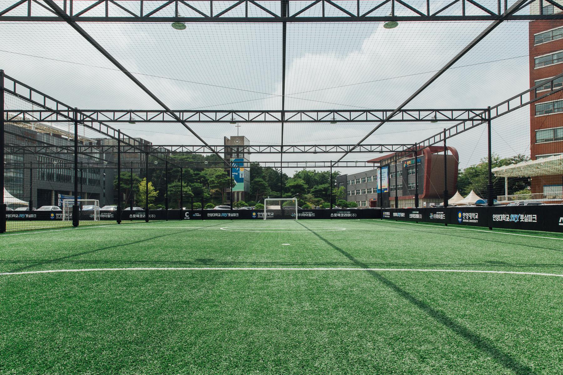 2025년 11월 8일 토요일 20:00 안양대학교 SKY 풋살파크