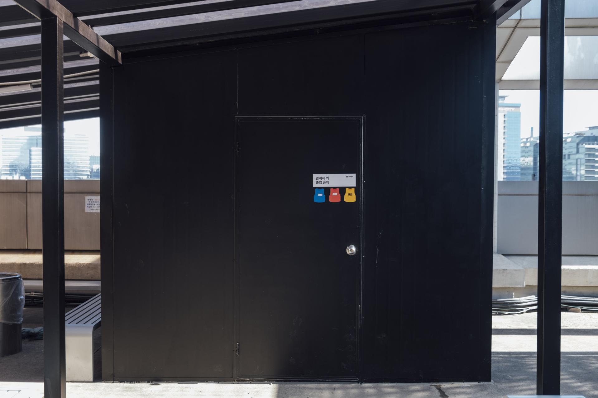 2025년 11월 8일 토요일 18:00 플랩 스타디움 가산 코오롱테크노밸리