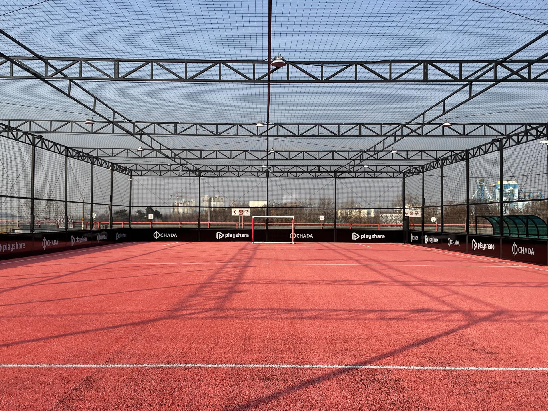 2025년 11월 10일 월요일 20:00 천안 메가마트 차다풋살파크