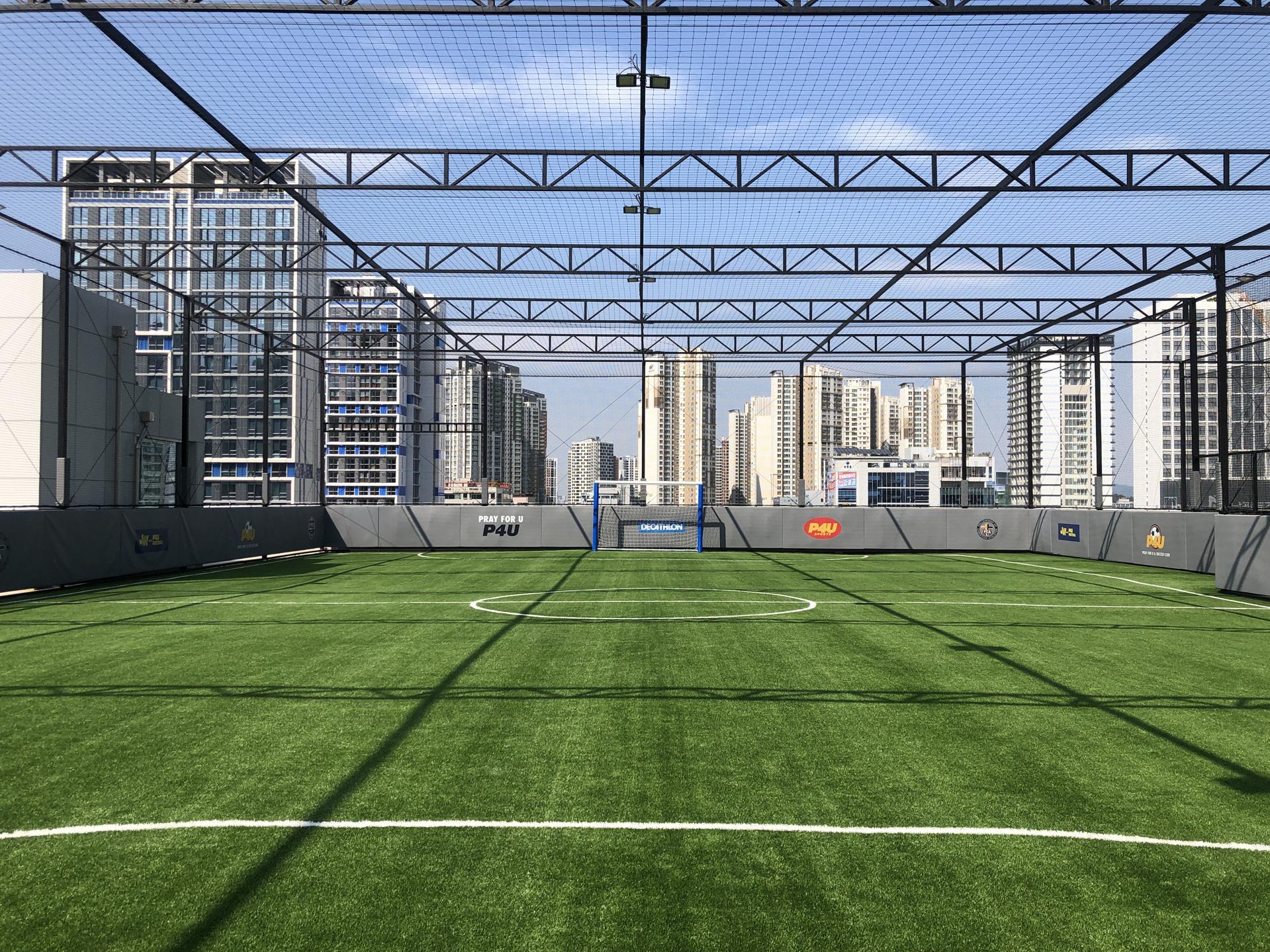 2025년 11월 7일 금요일 20:00 인천 영종 P4U 스카이필드