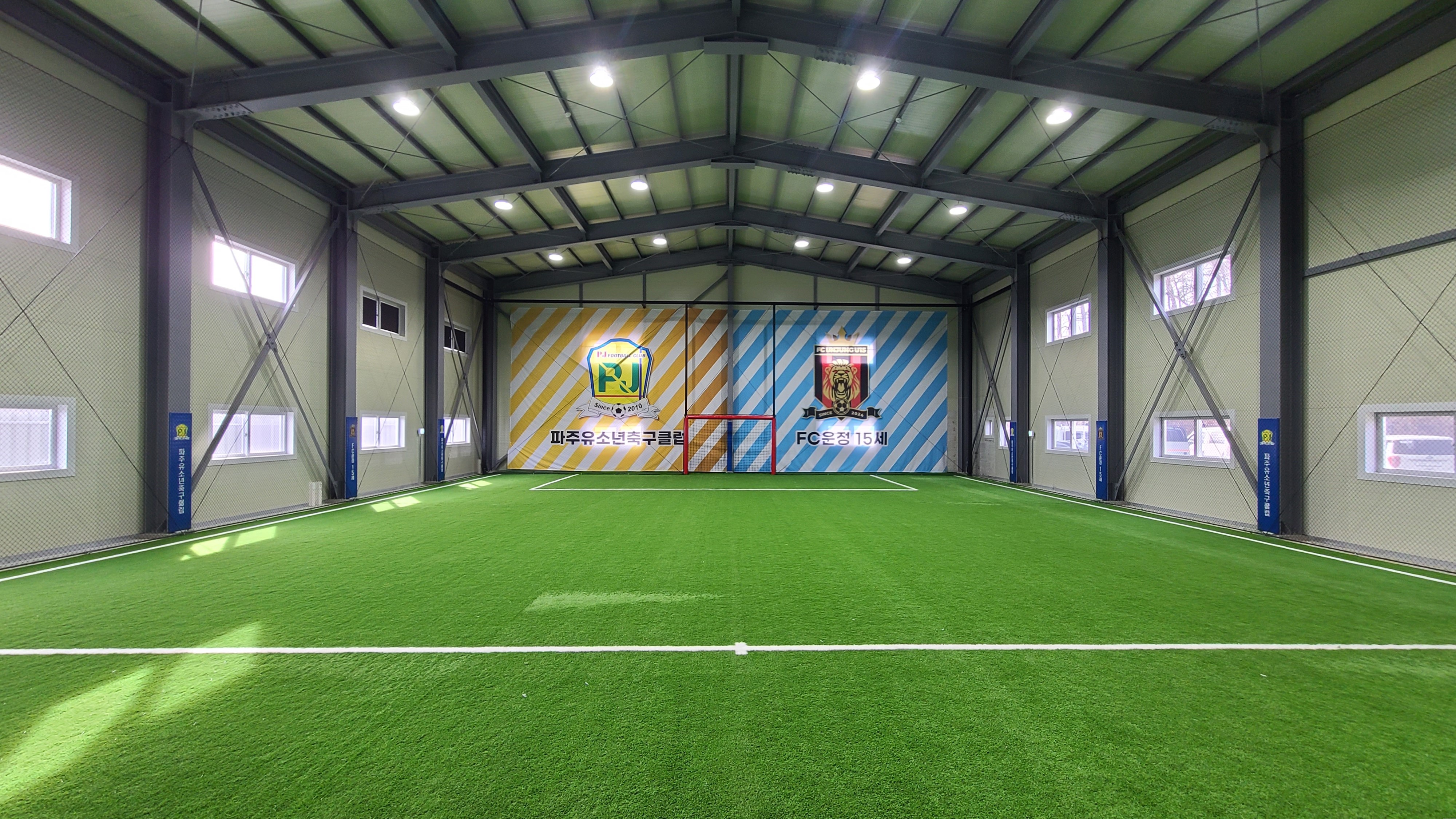 파주 FC운정 풋살파크 시설 정보