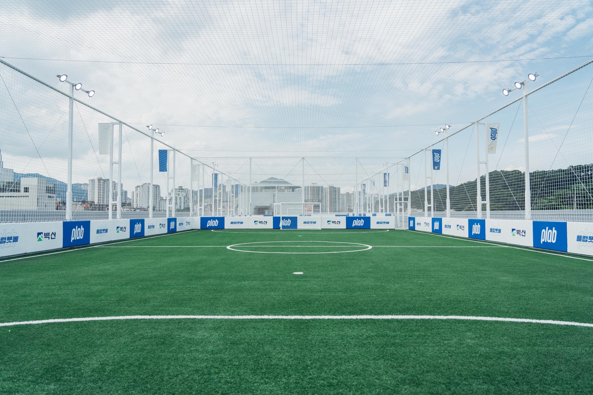 2025년 11월 10일 월요일 19:00 플랩 스타디움 남양주 별내