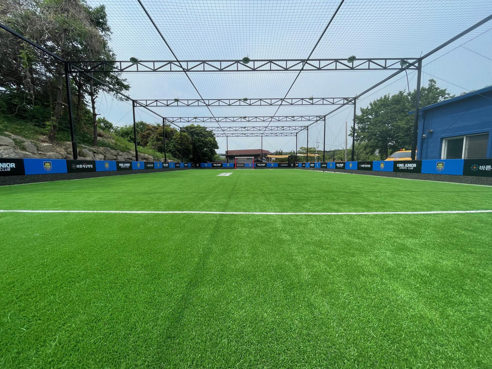 2025년 11월 8일 토요일 22:00 성남 분당 킹주니어 스포츠 클럽 2호점